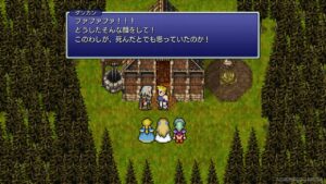 FF1-FF6ピクセルリマスターをクリアしてまとめてレビュー | たまマガ