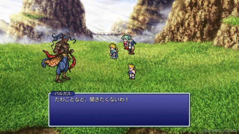 FF1-FF6ピクセルリマスターをクリアしてまとめてレビュー | たまマガ