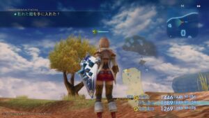 PS4 FF12TZA 弱くてニューゲーム攻略 | たまマガ