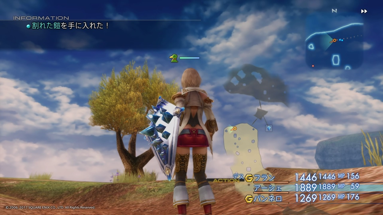 PS4 FF12TZA 弱くてニューゲーム攻略 | たまマガ