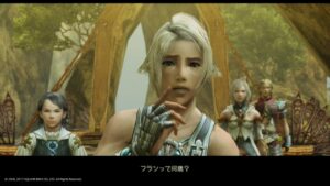 PS4 FF12TZA 弱くてニューゲーム攻略 | たまマガ