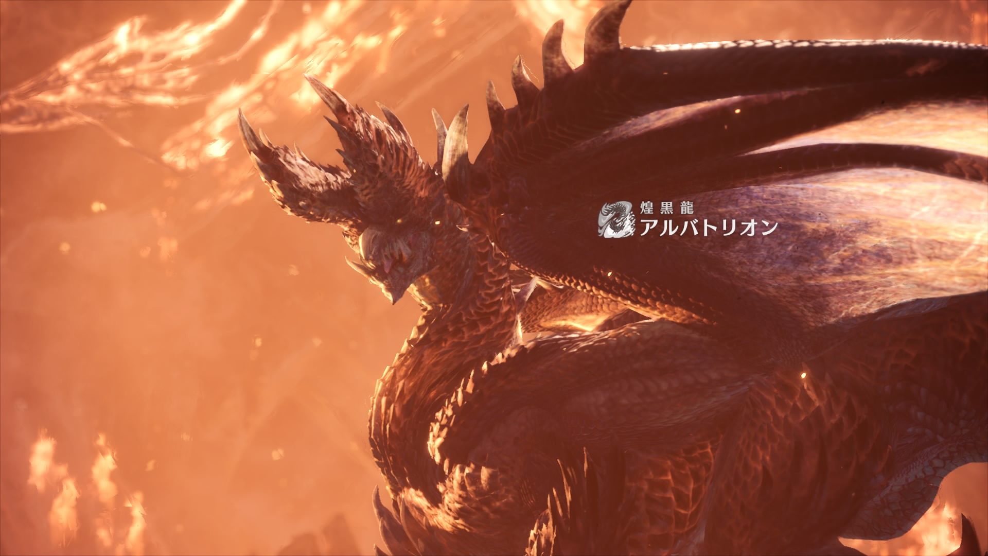 MHW:I アクション苦手おじさんのアルバトリオン ソロ攻略 | たまマガ